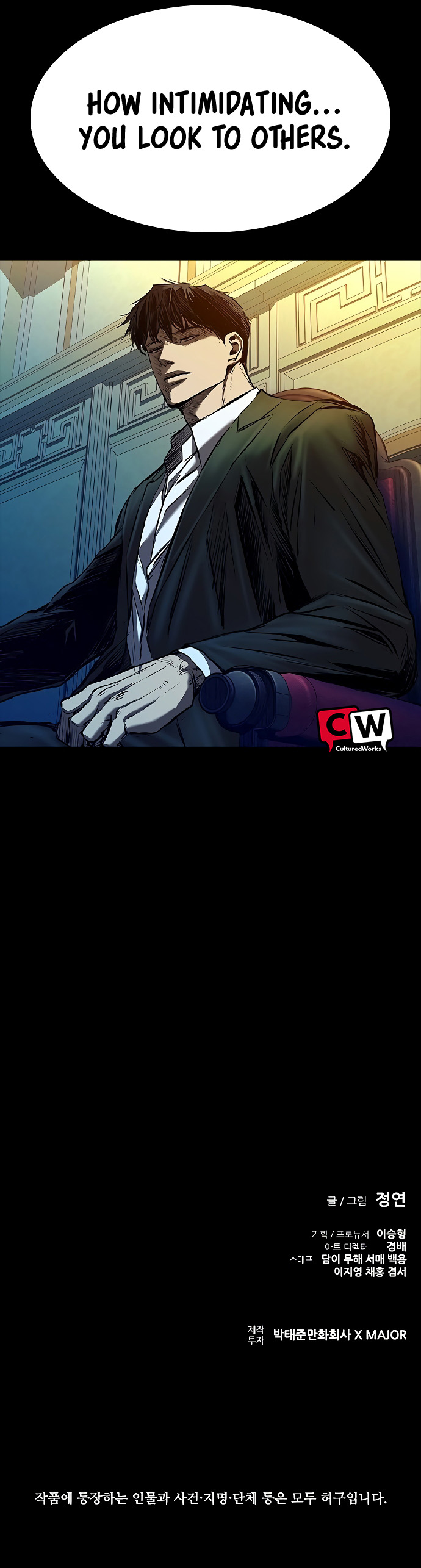 Castle 2: Pinnacle Chapter 25 – culturedworks