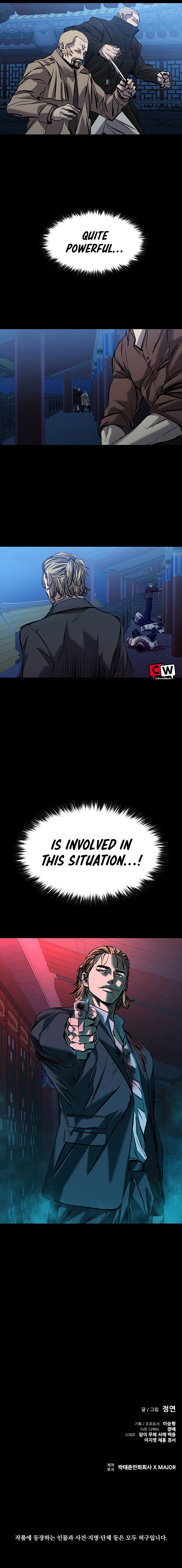 Castle 2: Pinnacle Chapter 29 – culturedworks