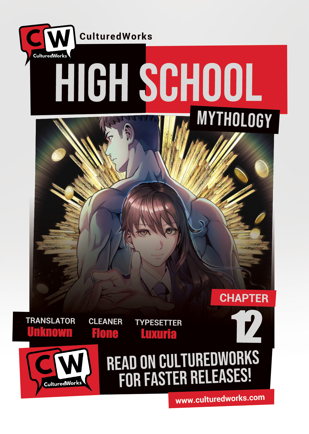 High School Mythology Chapter 12 – culturedworks